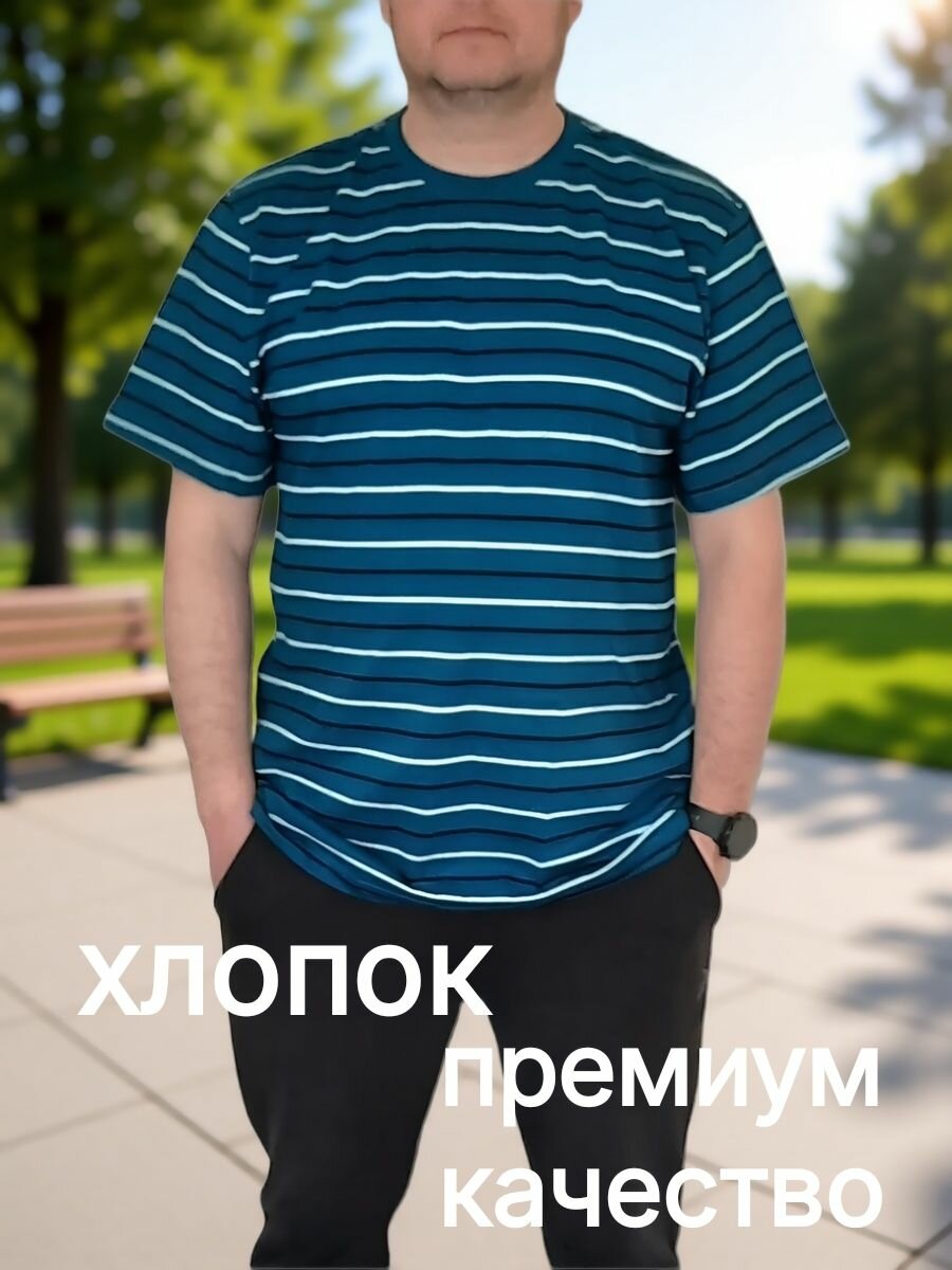 Футболка, размер 58, бирюзовый