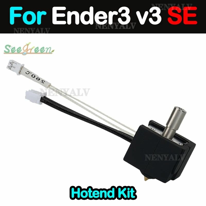 Хотэнд для 3D принтера Creality Ender-3V3 SE / Hotend