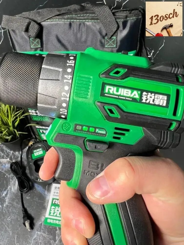Набор электроинструмента RUIBA-DB16T: Аккумуляторная дрель-шуруповерт Li-Ion 12В для дома и ремонта — фото 1