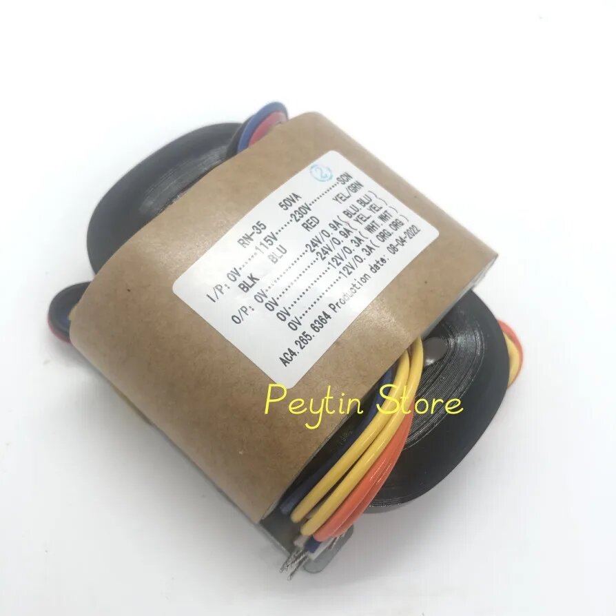 Трансформатор SCN 50 Вт, Double 24V-Double12V