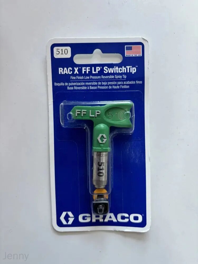 Graco RAC X FFLP 510 окрасочное сопло для покраски (оригинал)