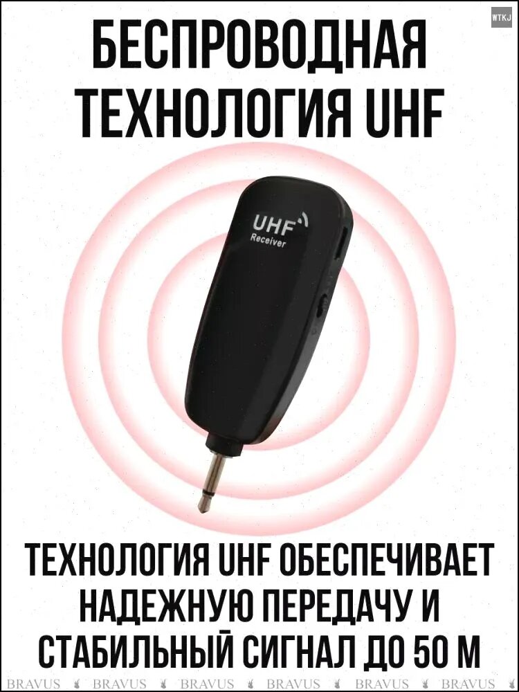 Беспроводной головной микрофон Bravus V36 конденсаторный, черный матовый для смартфона/планшета — фото 1