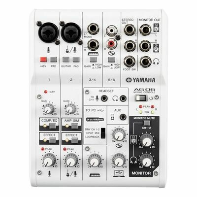 Микшерный пульт Yamaha "AG06MK2", 6 каналов, фантомное питание, LED-индикатор уровня