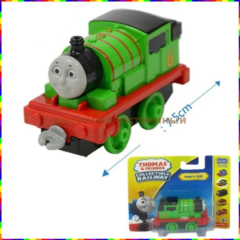 Паровозик Thomas & Friends Перси Зеленый паровоз коллекционная модель