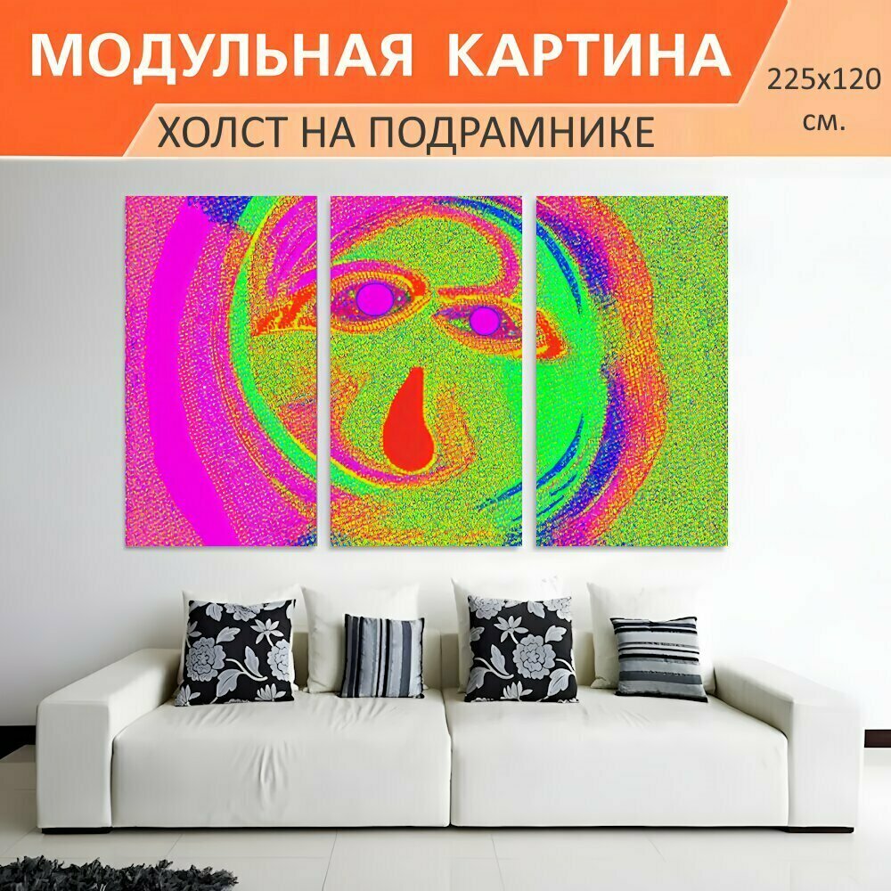 Модульная картина на холсте "Абстракция в стиле поп-арт, использование крупных точек в стиле бен дэй" триптих на подрамнике 225х120 см. для интерьера