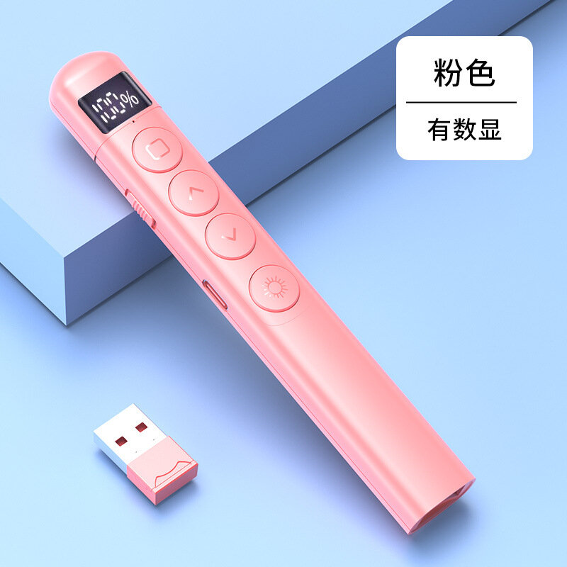 Многофункциональный перелистыватель страниц, лазерная указка для преподавания, презентаций, бизнеса, PPT, лекций, красный свет, пульт дистанционного управления, перезаряжаемая ручка