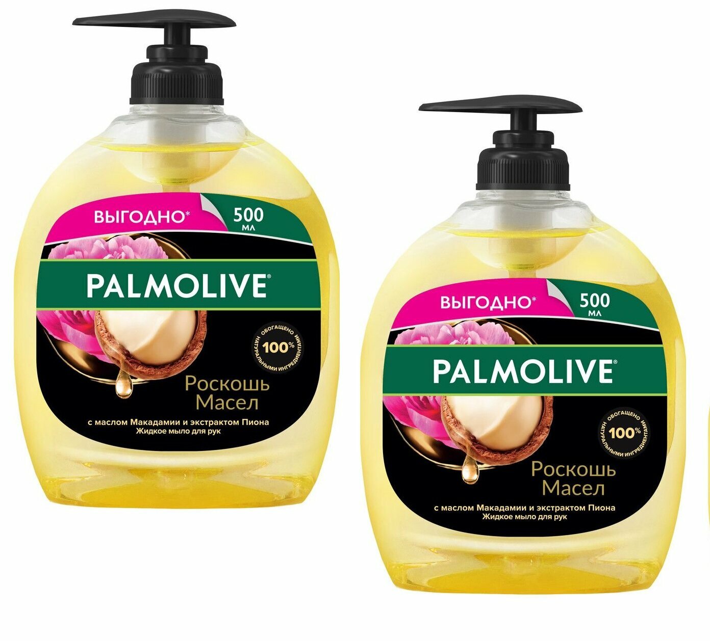 Жидкое мыло Palmolive Роскошь масел с маслом Макадамии и экстрактом Пиона, 500 мл, 2шт