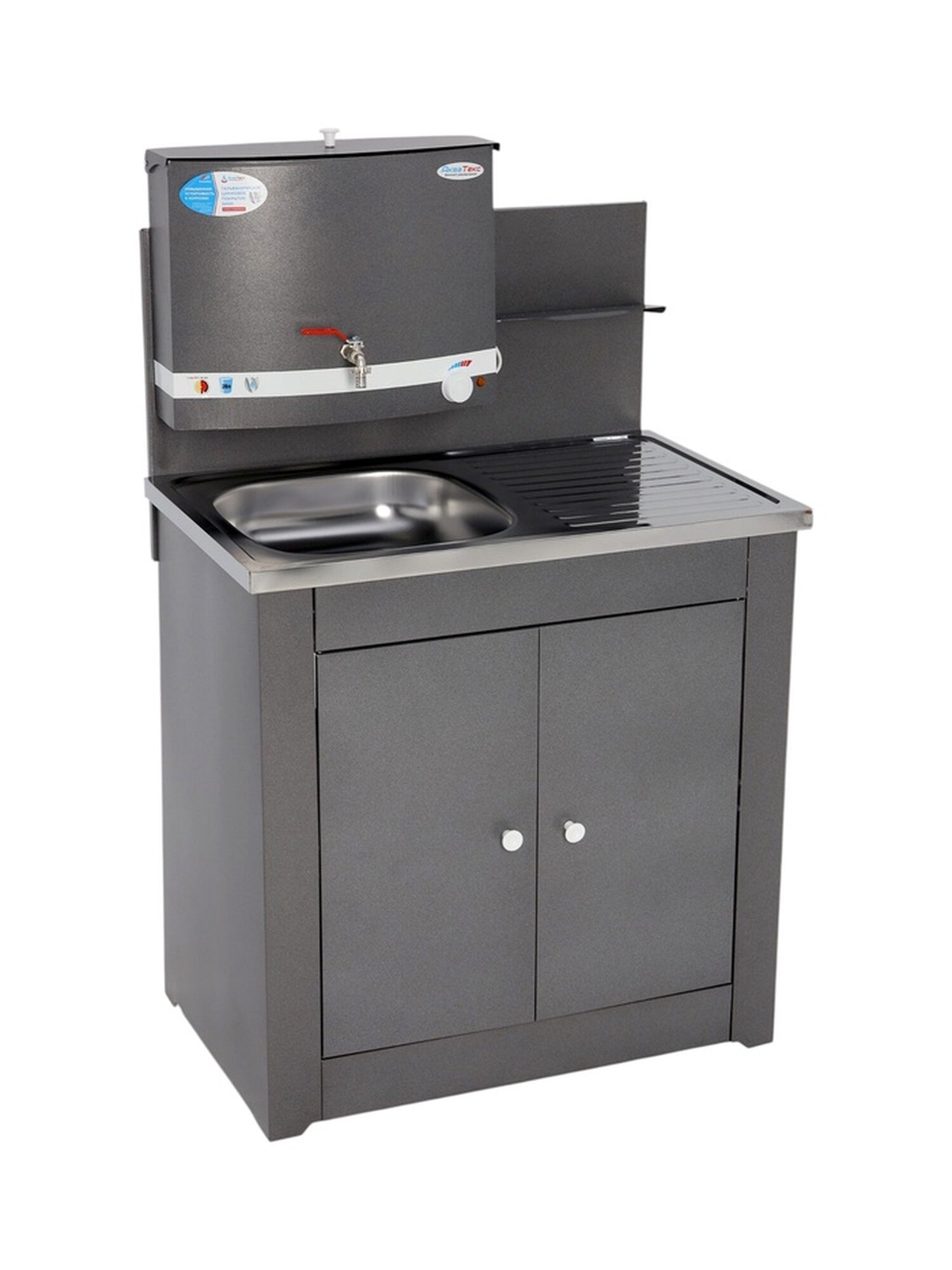 Умывальник «Акватекс» Дуэт, с ЭВН, нержавеющая мойка, 1250 Вт, 17 л, аквамикс