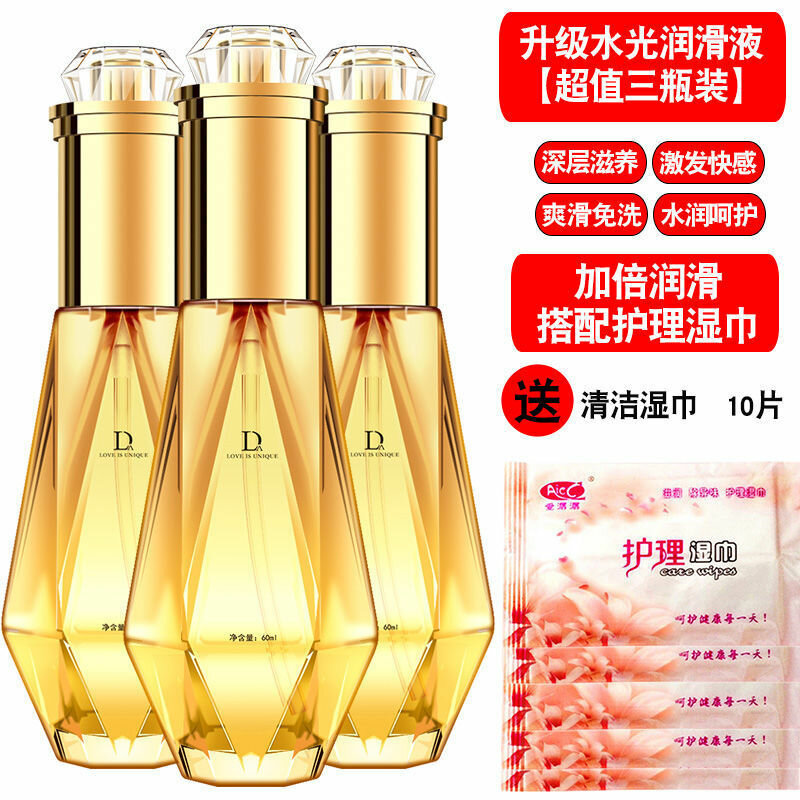 Масло-смазка для мужчин и женщин, развлечения для взрослых, страстная сухость влагалища, интимные места, средства без