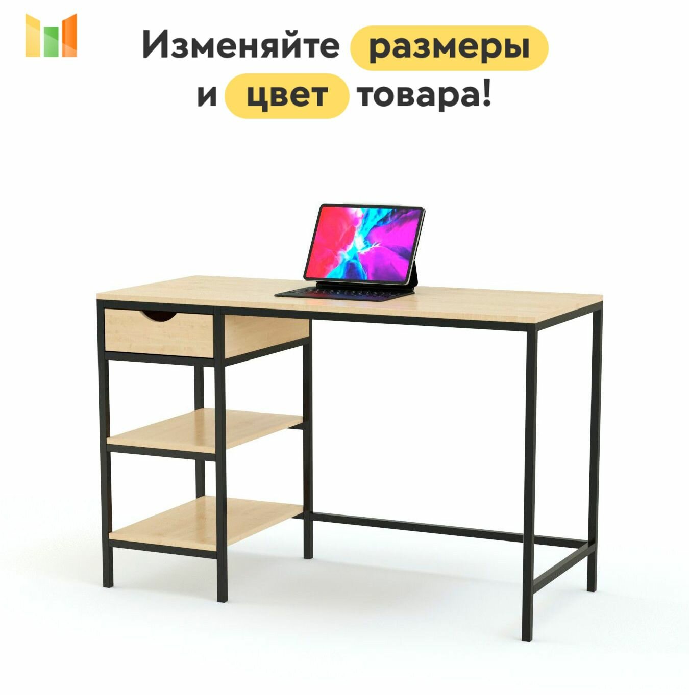 Компьютерный стол Честер 10