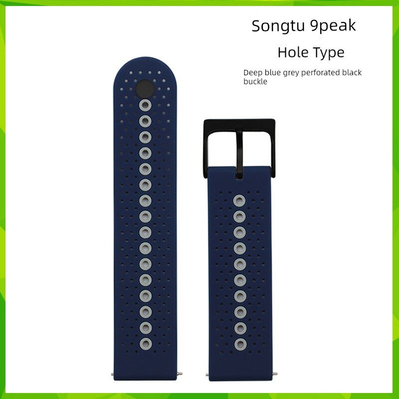 Suunto 9 Peak Темно-синий резиновый ремешок с серыми отверстиями и черной пряжкой для спортивных часов