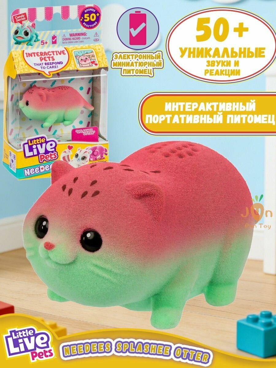 Интерактивная игрушка Moose Little Live Pets NeeDees Splashee Otter Toy / Детские интерактивные электронные плюшевые питомцы с более чем 50 видами звуков и реакций, подходящие для детей старше 5 лет