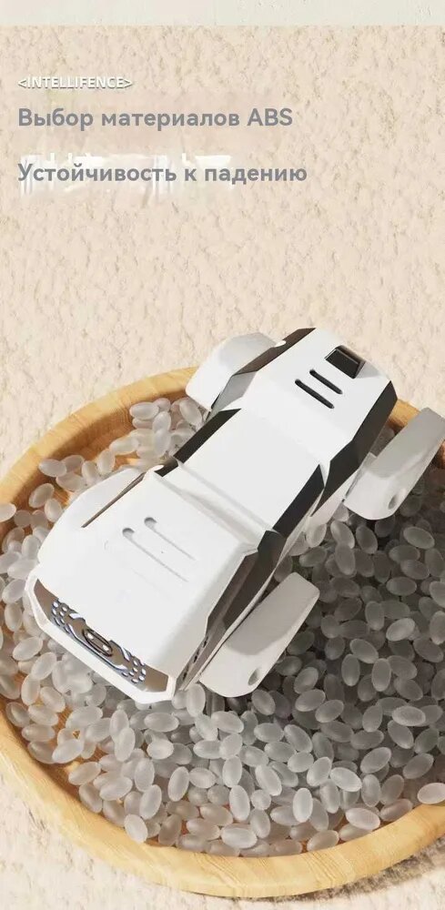 Детский искусственный интеллект, бионический робот-собака, умный и интерактивный