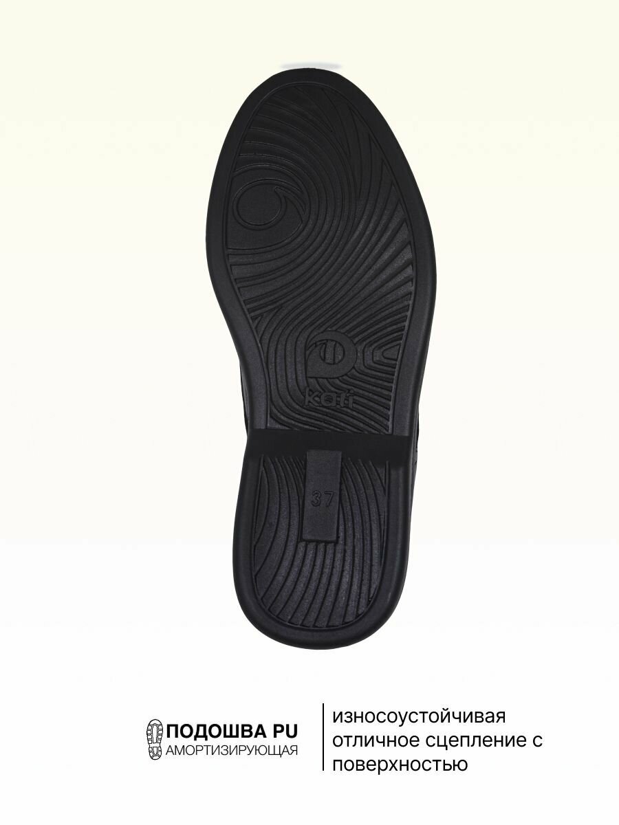 Полуботинки дерби Зима 2026