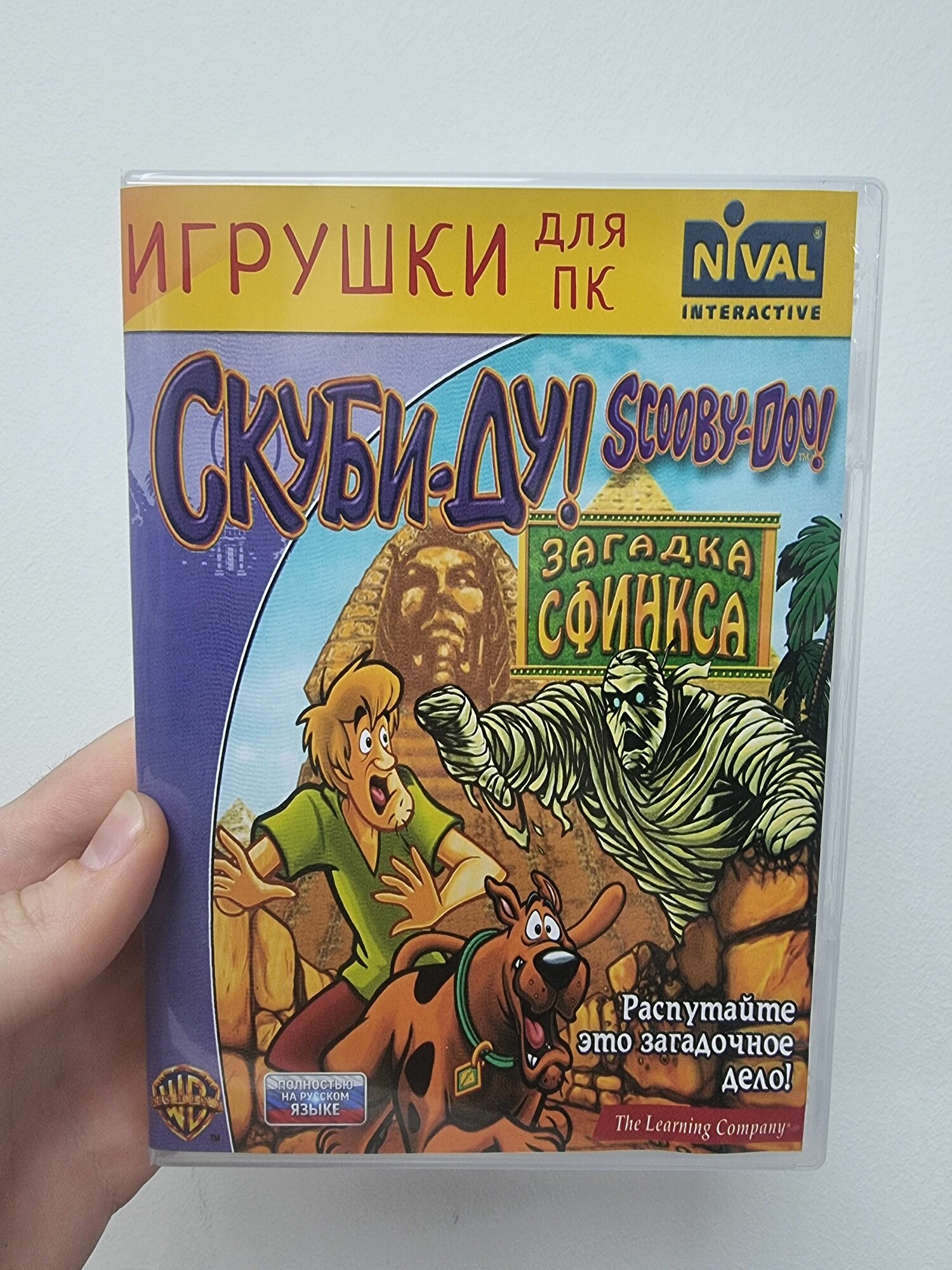 Скуби ДУ: Загадка Сфинкса игра для PC на DVD