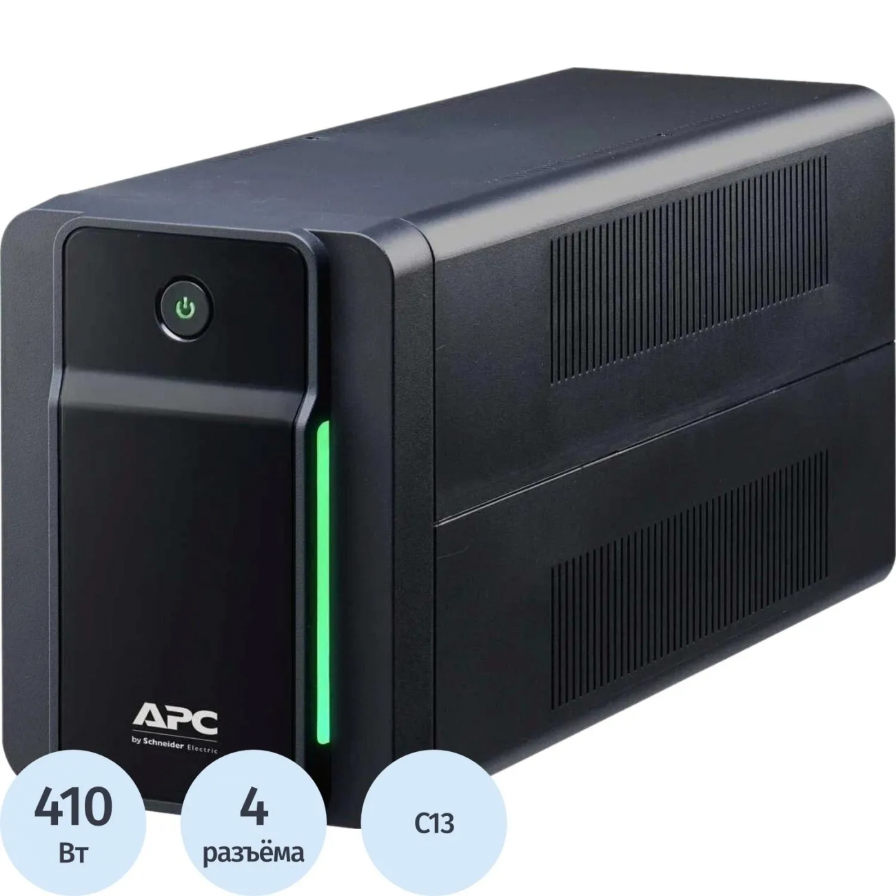 ИБП APC Back-UPS 750ВА/410Вт, 230V, AVR, 4xC13 (BX750MI) APC by Schneider Electric 2424144