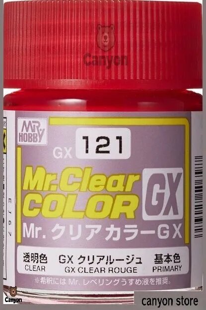 Краска акриловая Mr Color 58 г. Красный, белый для моделей из пластика и металла