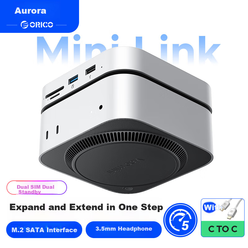ORICO расширительный док-станция для Mac mini M4 с 9-дюймовой базой хранения M.2 внешний SSD расширение для настольного