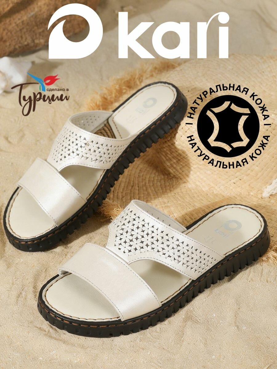 Сабо Весна-лето 2026