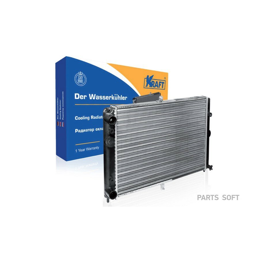 KRAFT KT104011 Радиатор охлаждения KRAFT ВАЗ 2108-21099, 2113-2115 инжектор, алюминевый
