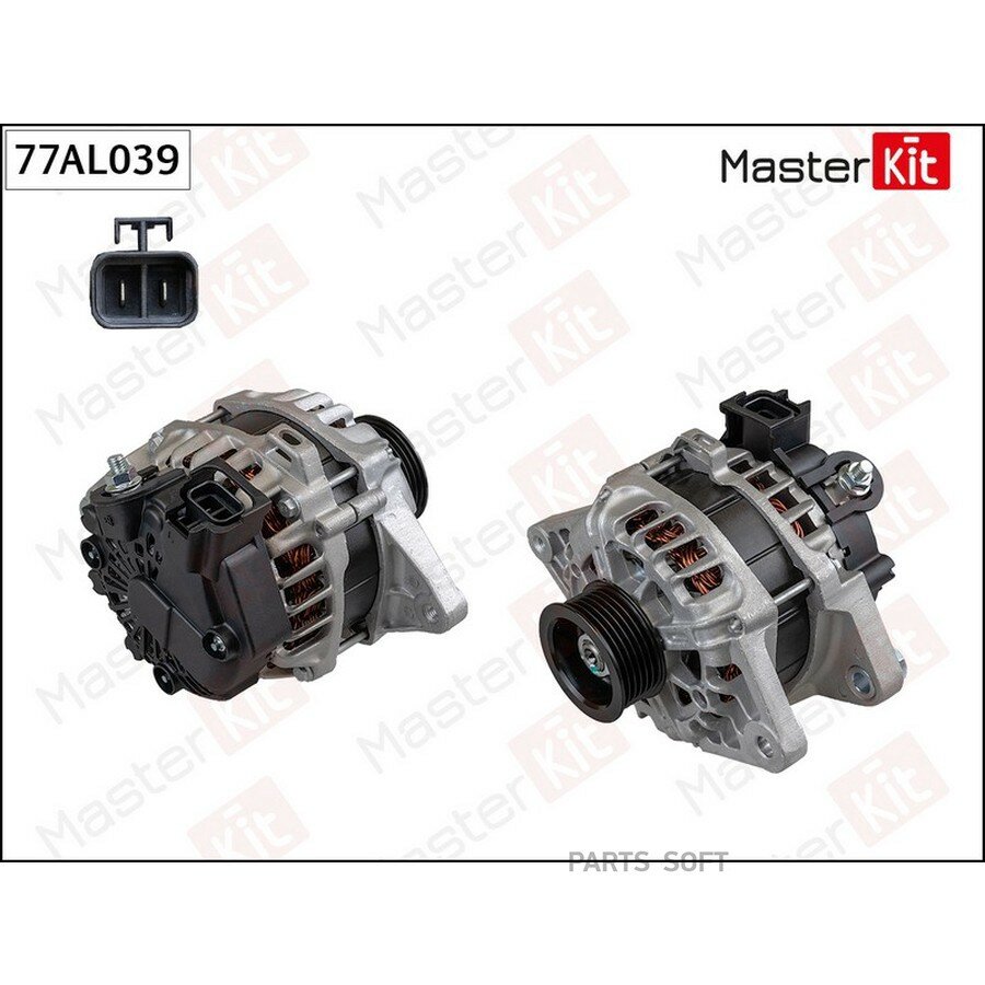 MASTERKIT 77AL039 Генератор HYUNDAI SOLARIS/KIA RIO 1.4/1.6 11- 90A