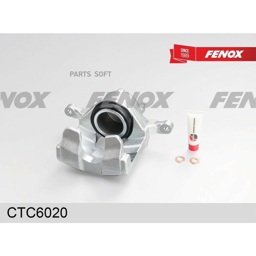 FENOX CTC6020 Суппорт(без скобы) перед. прав.