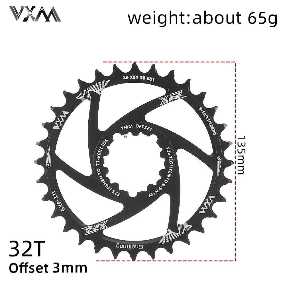 Звезда передняя Vxm Sram Direct Mount 3mm offset 32T черная алюминий
