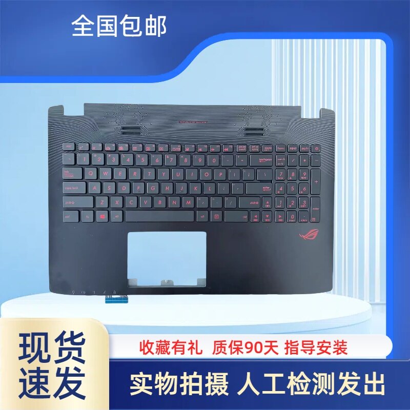 Подходит для ASUS FX-PRO GL552J gl552v FX-PLUS ZX50J ZX50V, сменная клавиатура с корпусом C. Оптическая ось_Шлейф