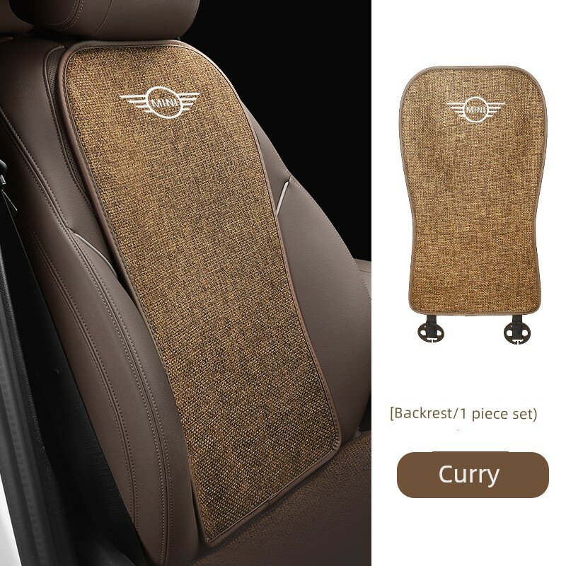 Бежевые чехлы для подголовников Mini Cooper/Clubman/One F55, одна деталь - Премиальная льняная ткань