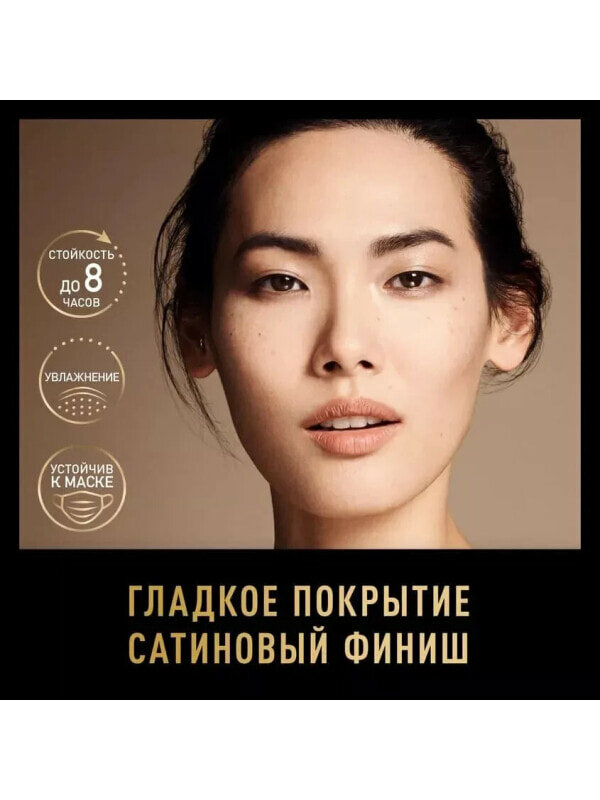 Max Factor Facefinity Compact SPF20 10 g Тональный крем — фото 1