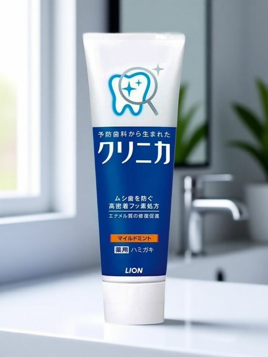 Зубная паста комплексного действия LION Clinica с мятным вкусом , 130г.