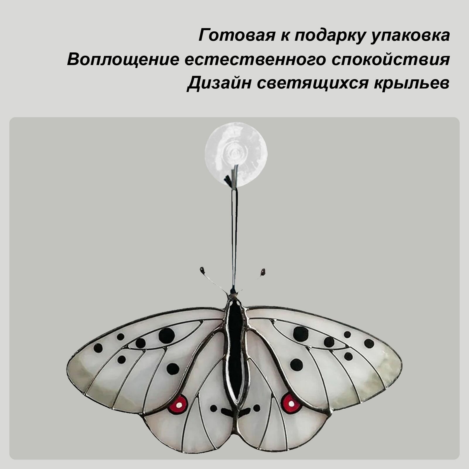 Акриловый элегантный памятный кулон
