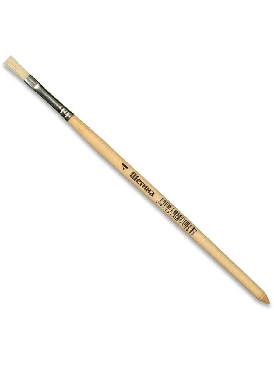 Плоская кисть из щетины №4 для точных работ