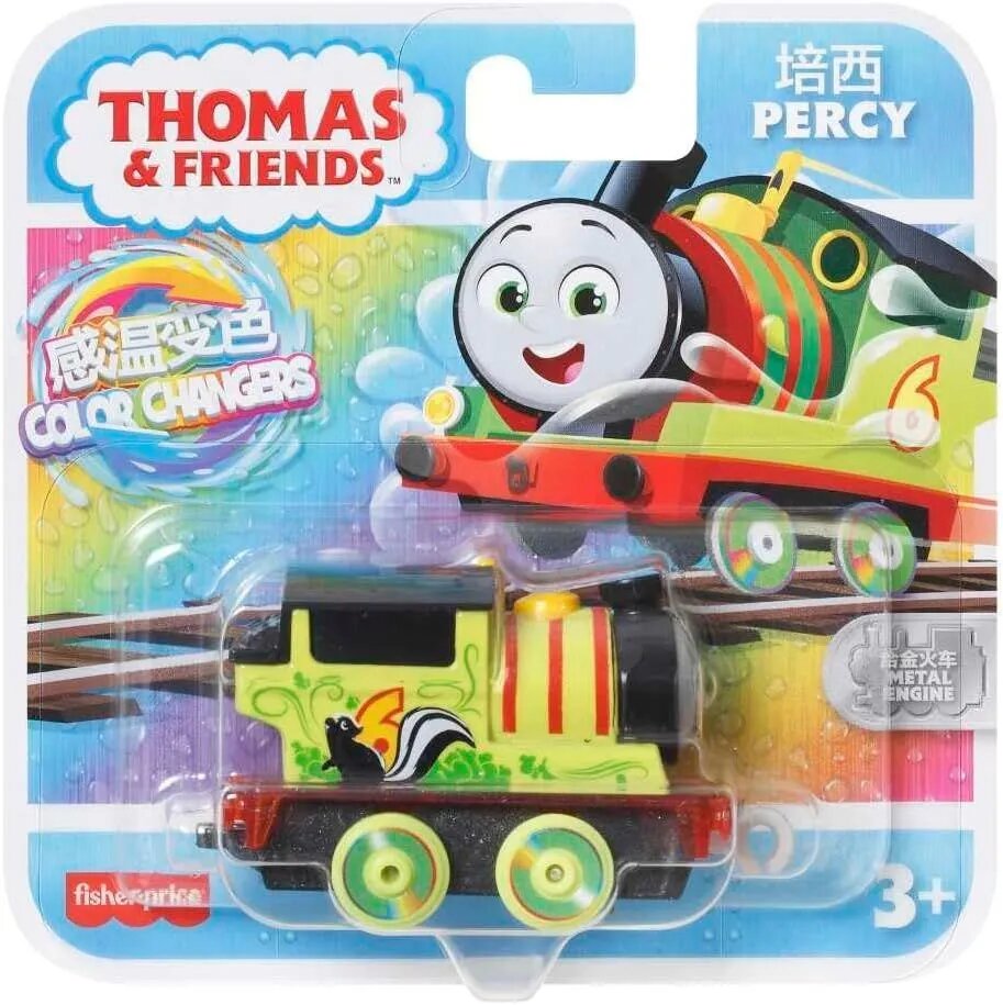Паровозик Thomas & Friends Color Changers Percy HMC30_HMC46