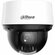 IP видеокамера DH-SD4A425DB-HNY