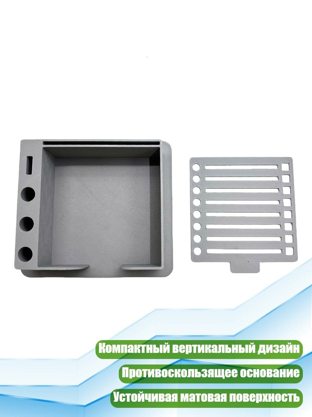 Органайзер для стикеров со шариковой ручкой, Серый