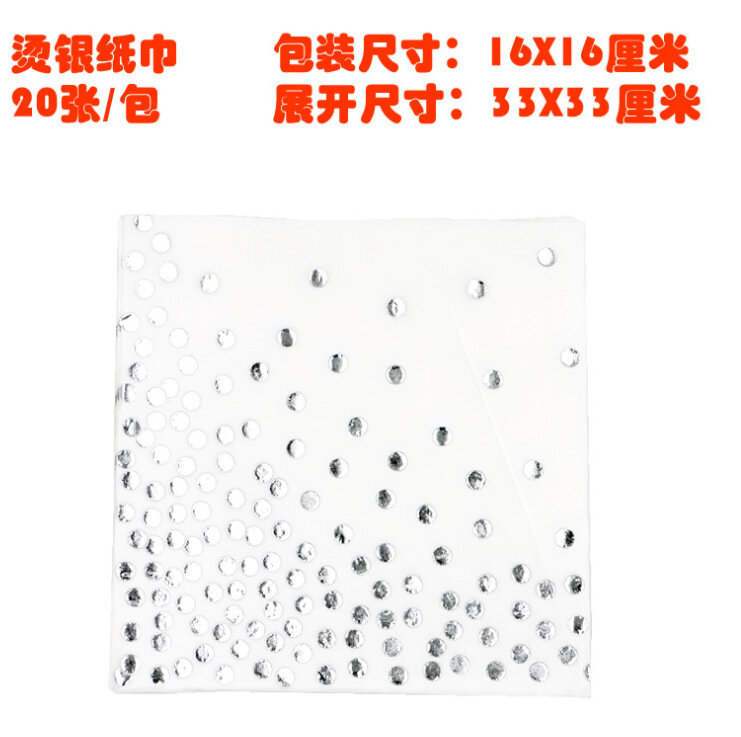 Серебряная фольгированная посуда для праздников и дней рождения, декоративные тарелки и стаканы из фольги, оптовая