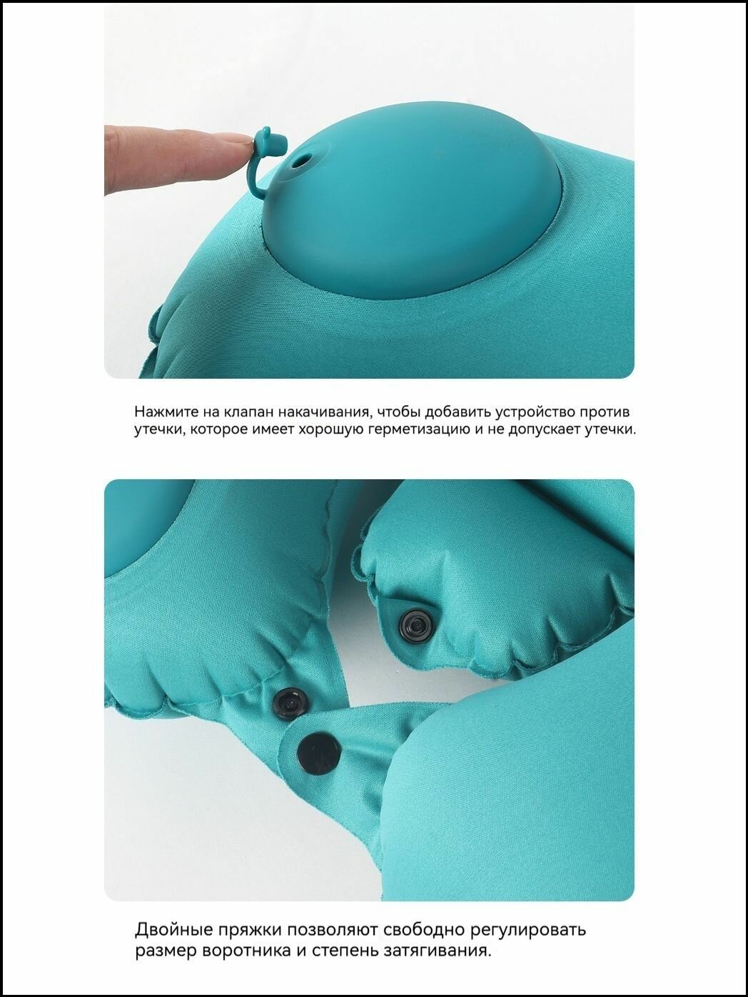 Надувная подушка для путешествий, в машину, туристическая/походная