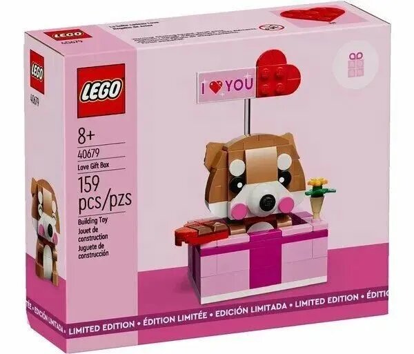 "Хочу Лего" / LEGO 40679 - Подарок для любимых