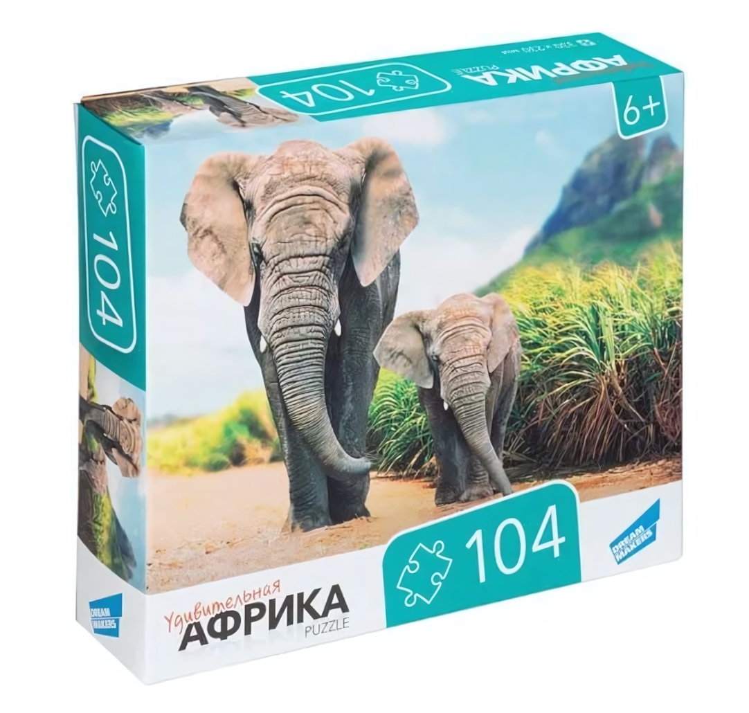 Пазл 104 элемента "африка" DREAM MAKERS, картон, 6+, 185x250 мм