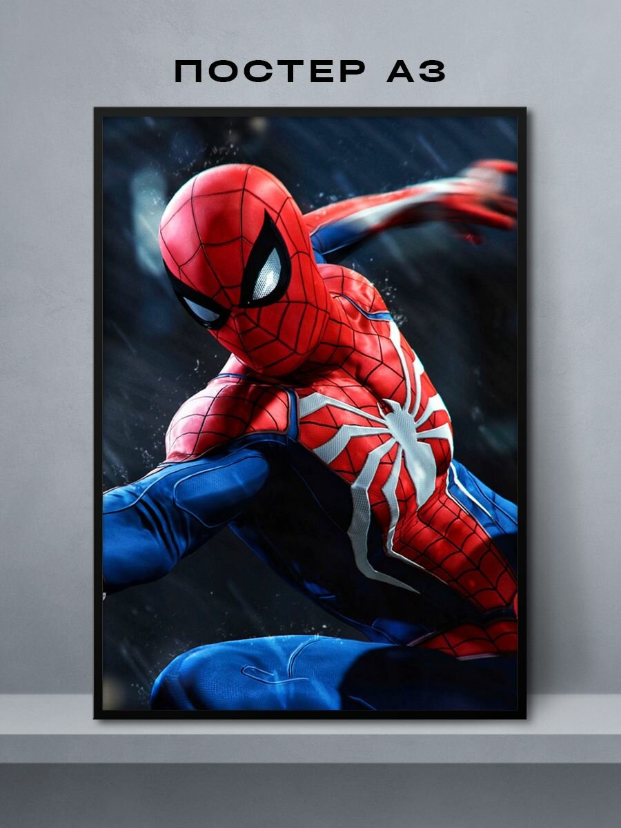 Постер А3 на стену Человек Паук Spider Man, 42х29.7 см, без рамы