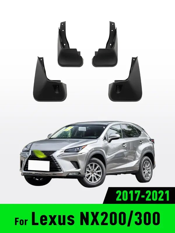 Брызговики, арт. For Lexus NX200 2017-2021, 4 шт.