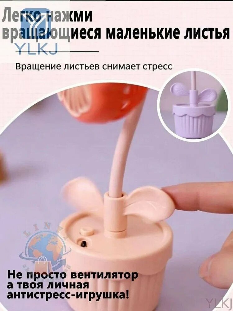 Мини-вентилятор портативный – компактный беспроводной охладитель с USB для дома, офиса и поездок в летнюю жару — фото 1