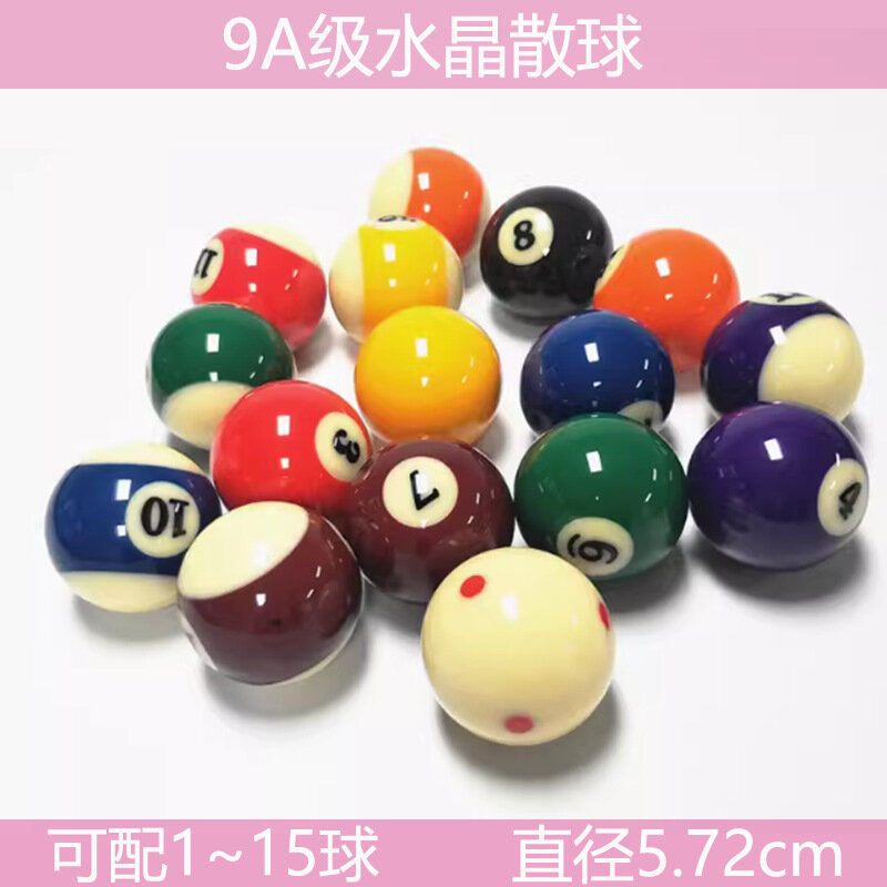 Высококачественный шарик для пула с красной точкой из фенольной смолы для тренировок, белый шарик для игры в "черную восьмерку"/американский пул, аксессуары для бильярдного стола.
