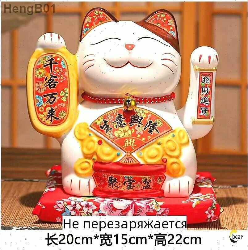 Декоративная фигурка-статуэтка Lucky Cat . Манеки-неко. Манэки-нэко. Денежный кот. Кот удачи.