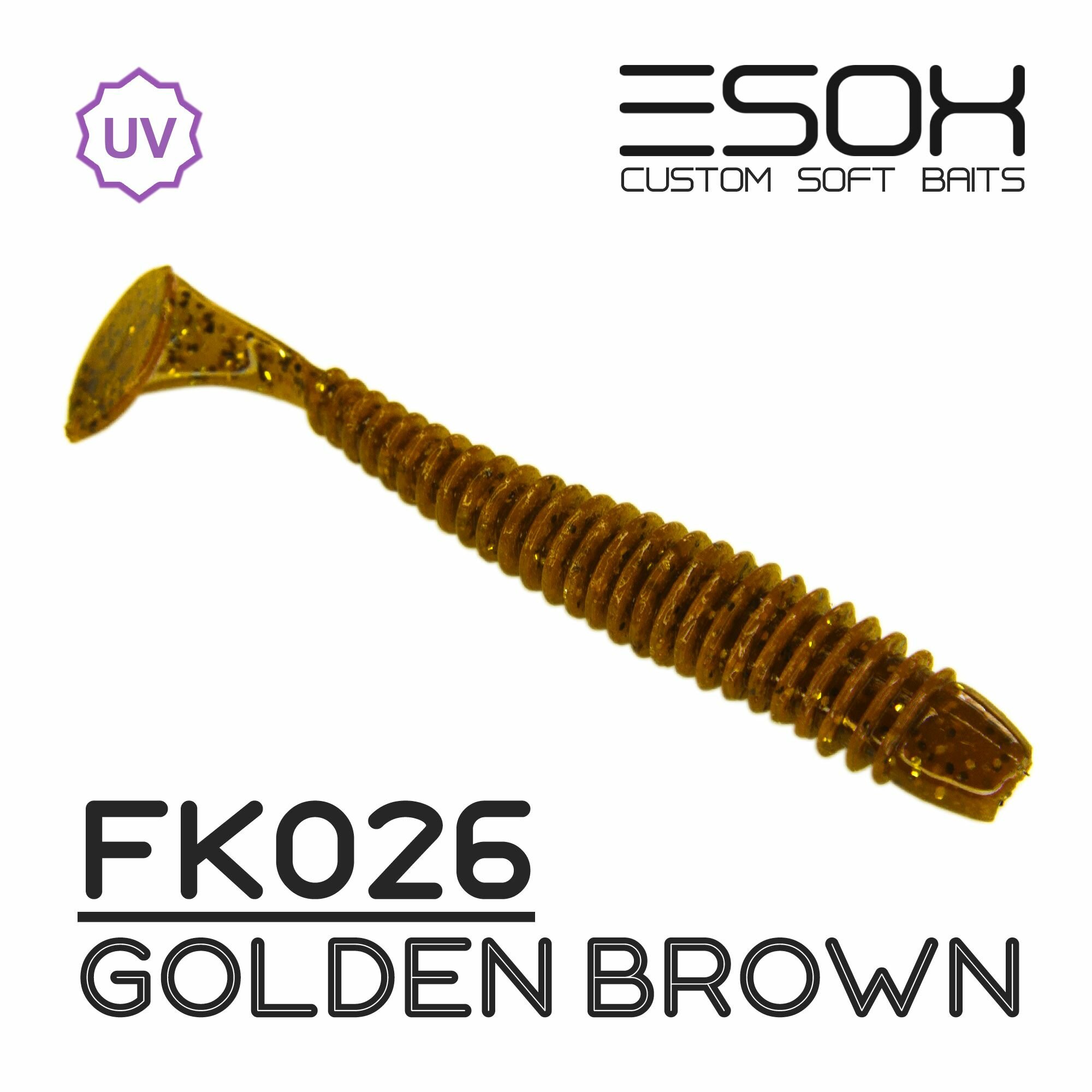 Мягкая приманка для рыбалки ESOX Swinky 2.9" (73мм) 7 шт