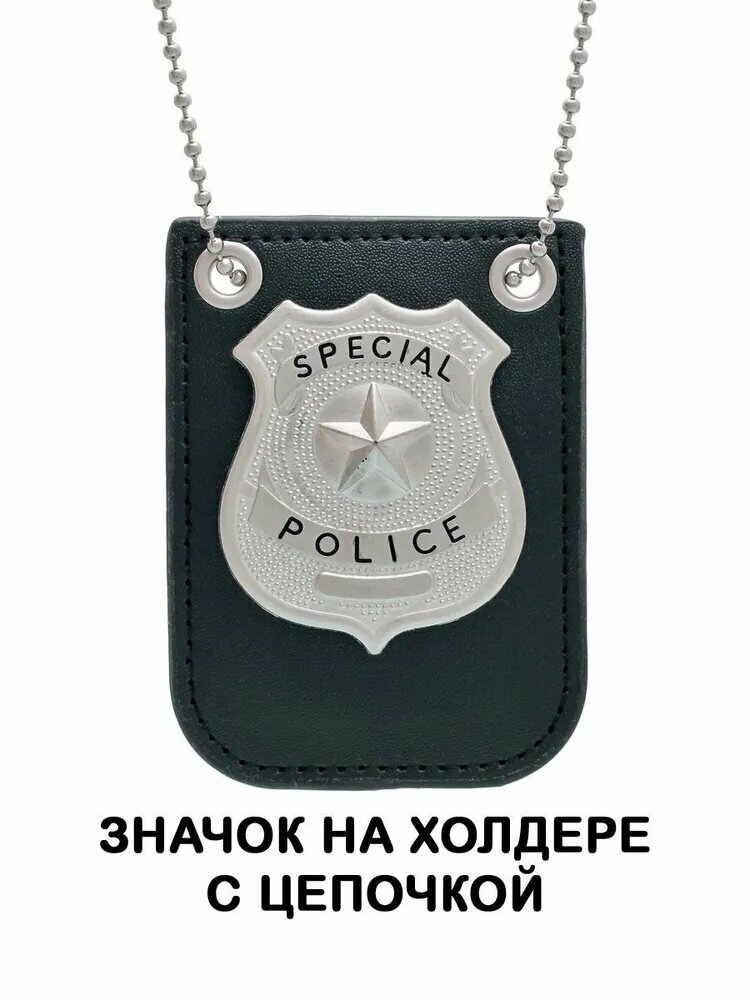 Bravo accessories Значок
