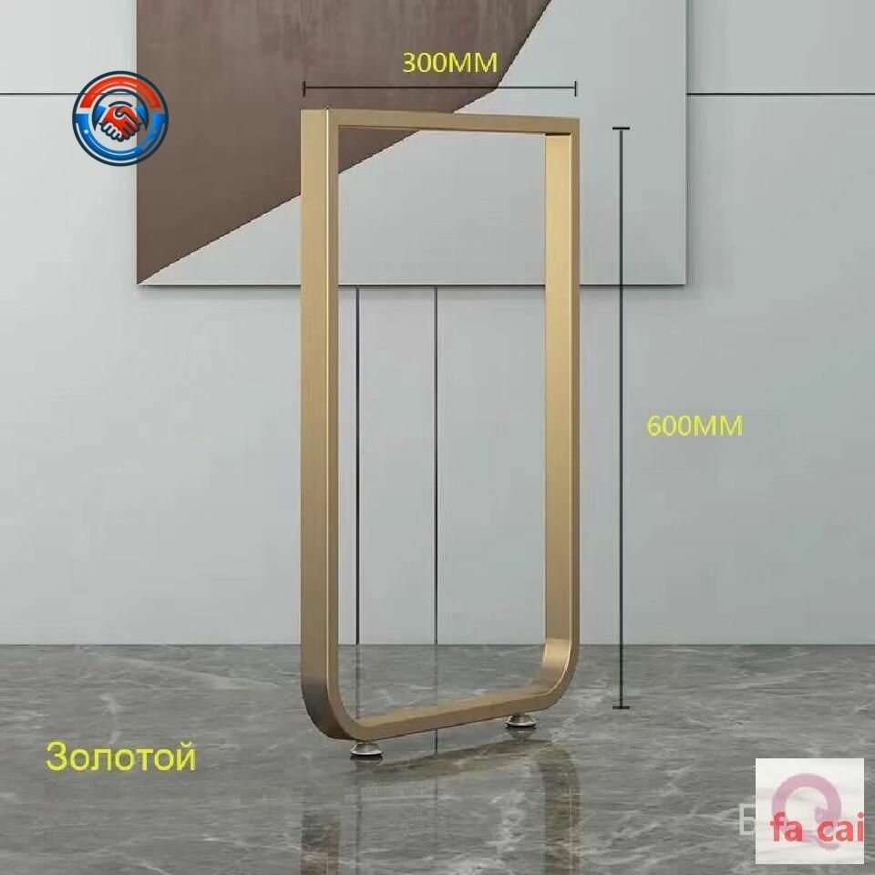 Подстолье металлическое, складное основание для стола, прочная ножка кухонного обеденного стола, стальная опора для дома и офиса, устойчивое крепление