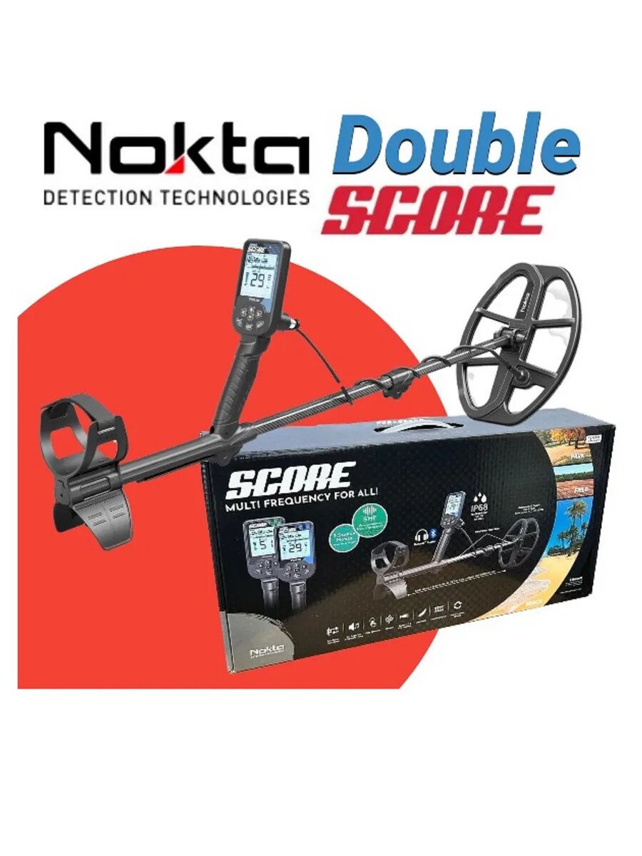 Металлоискатель Nokta Double Score 2 грунтовой, подводыный с катушкой 12x9″ DD и защитой