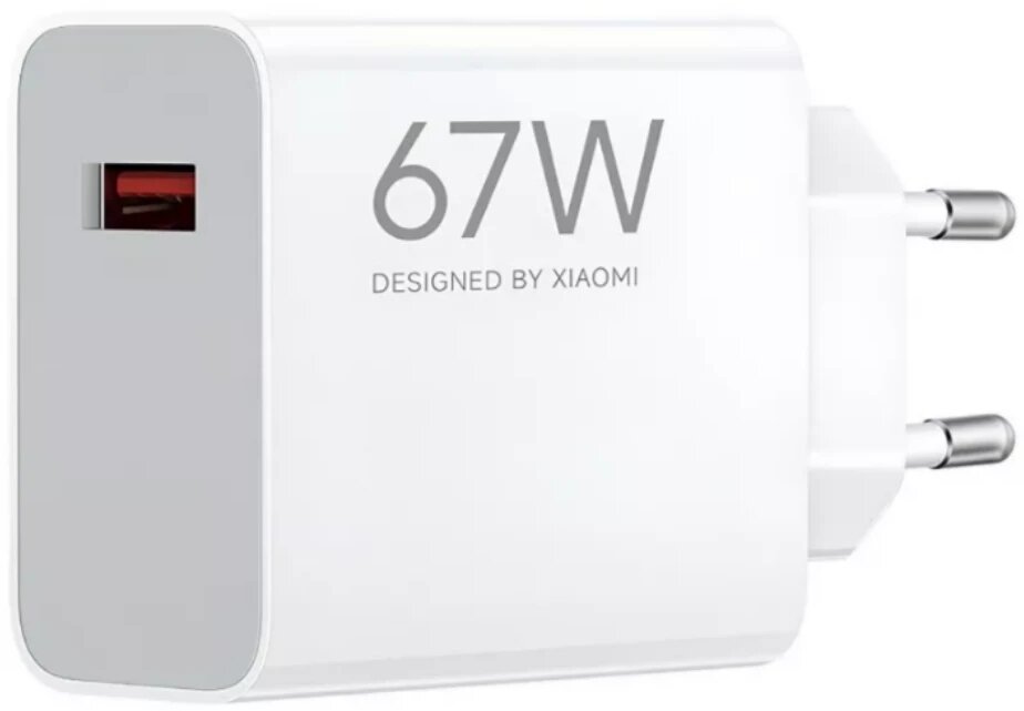 Сетевое зарядное устройство Xiaomi 67W HyperCharge Power Adapter (Type-A) EU